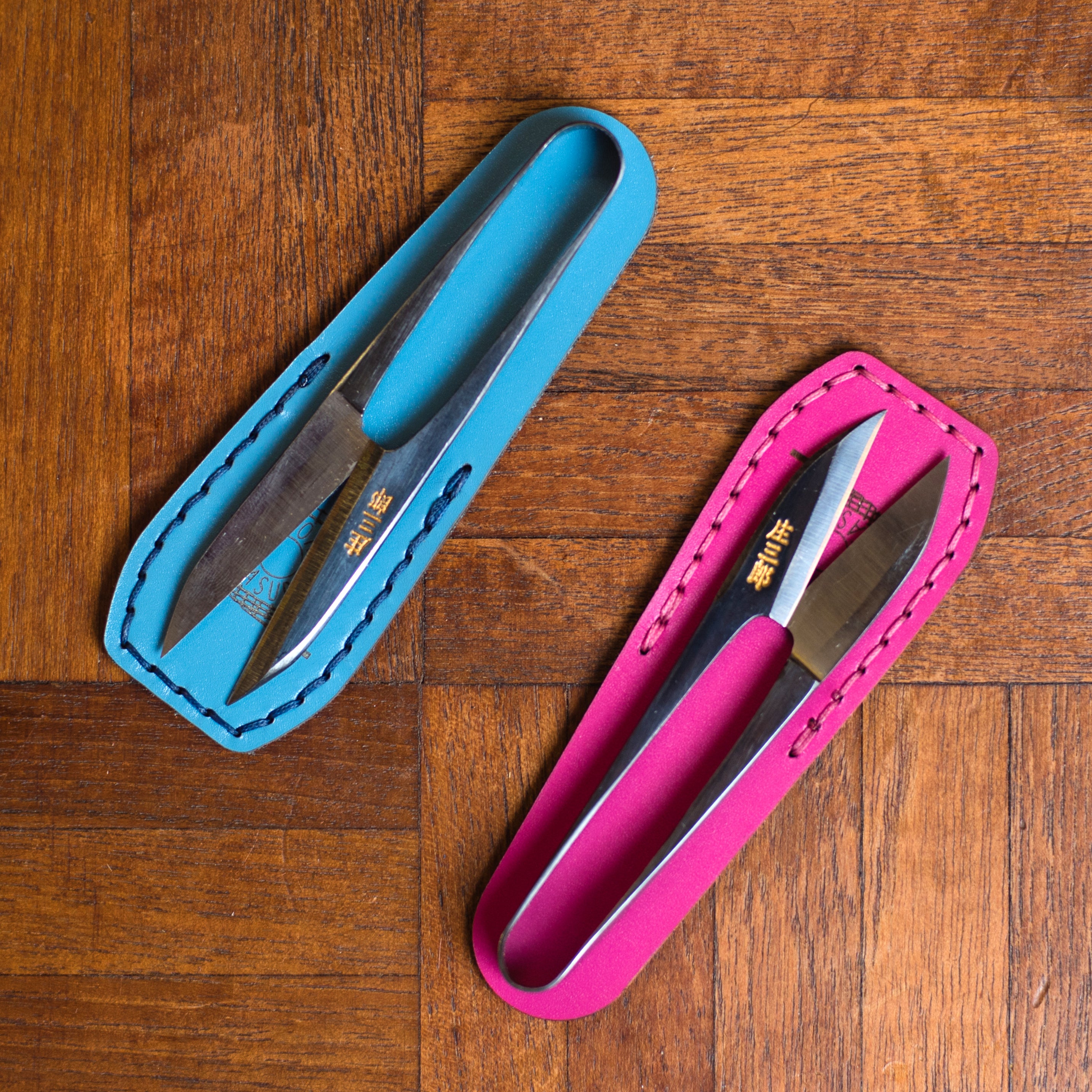 Leather scissor and needle cases – Beyond Measure