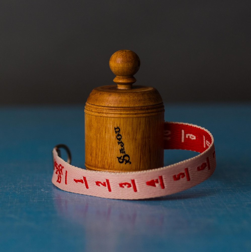 Sajou Wooden Tape Measure – Beyond Measure